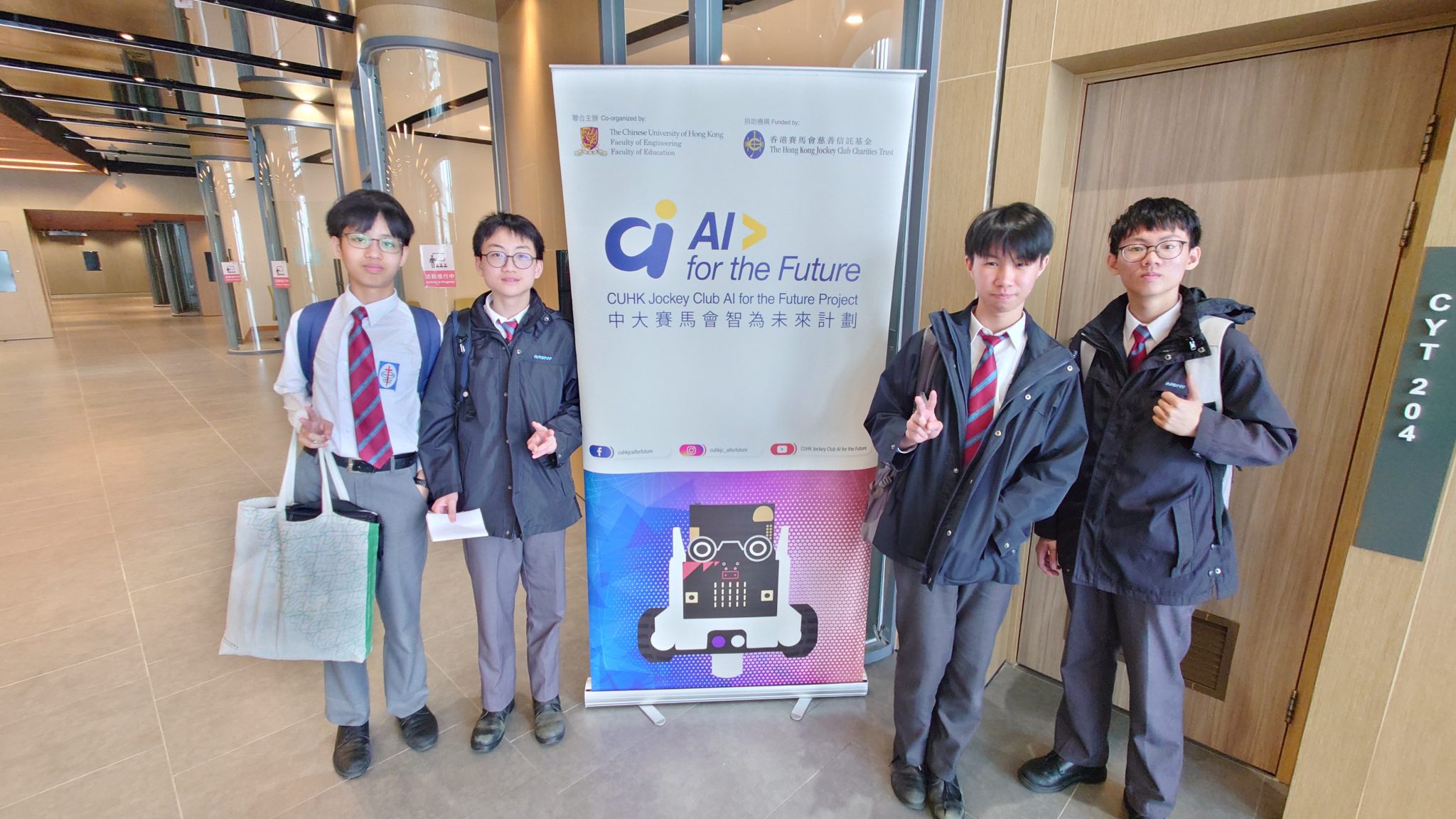 CNEC Christian College – 中華傳道會安柱中學